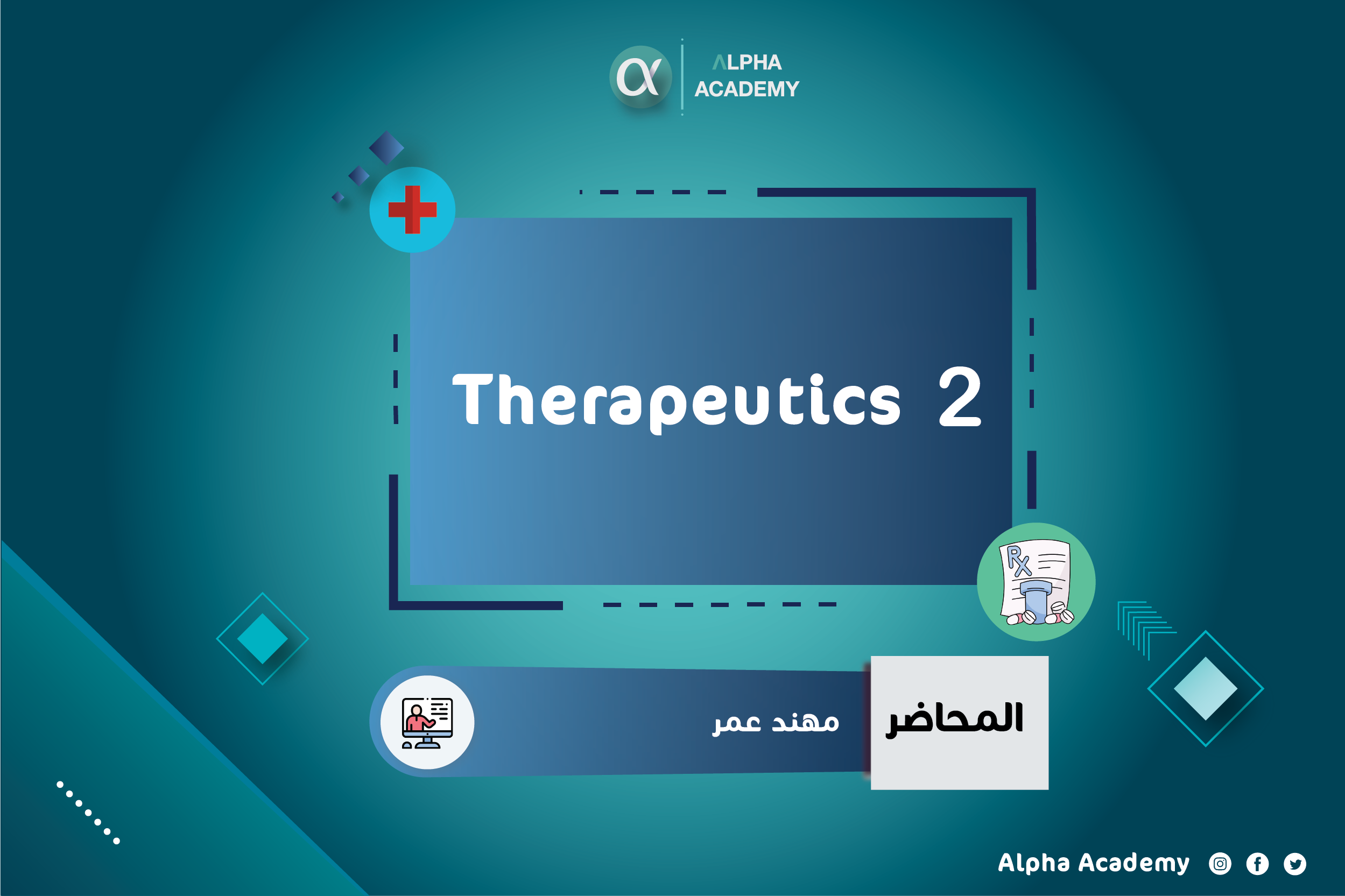 PDFs - JUST | Alpha Academy | Where Knowledge Meets Creativity