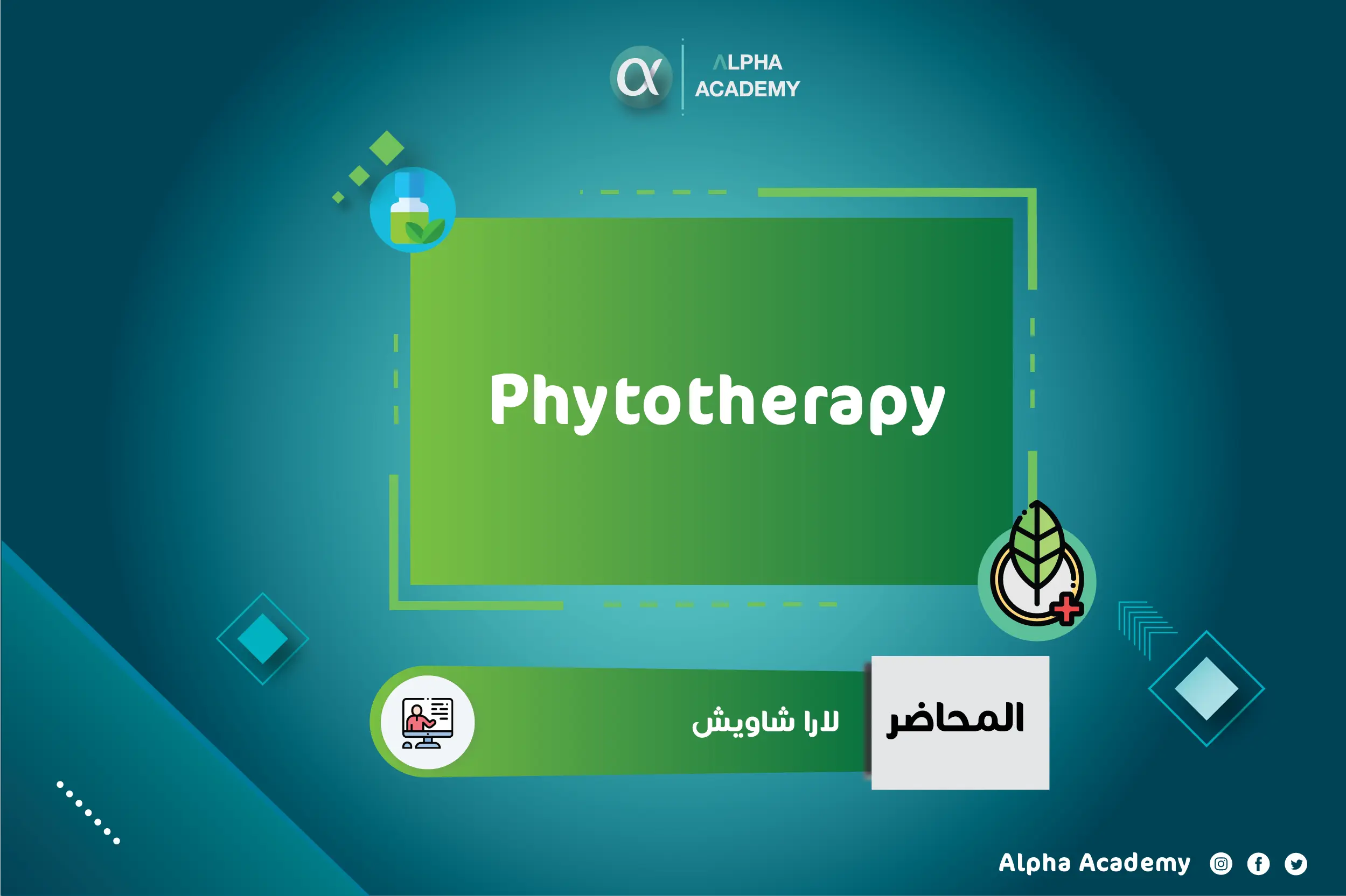 PDFs - JUST | Alpha Academy | Where Knowledge Meets Creativity